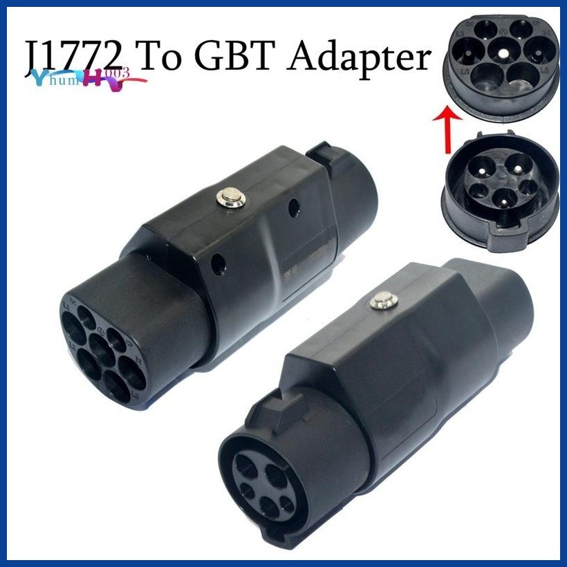 Type 1 to GBT Adapter ABS Type 1 to GBT Adapter High Quality Type 1 to ...