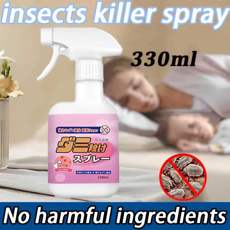 mite Smoke bug pagkaalis kama insecticide killer spray 350ml | Shopee ...
