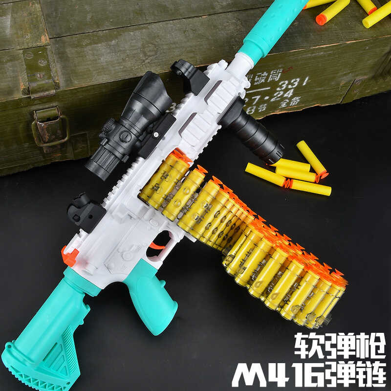 M416 Kitten Ammo Kid Putting Cup Baby Soft Bullet Gun Men Eat Chicken ...