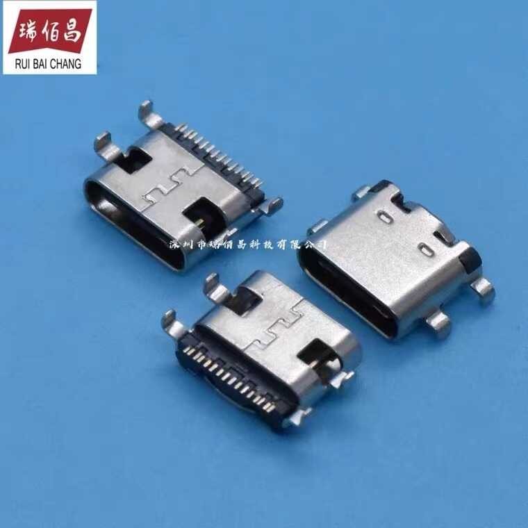 TYPE-C female base 16P 4-pin patch wireless fast charging interface ...