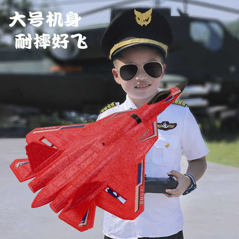 7C Su 57 Remote Control Fighter Fixed Wing EPP Foam Waterproof Sea ...