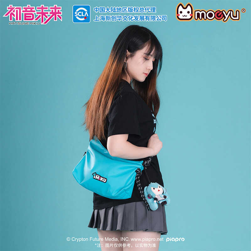 90 Moeyu Hatsune Miku Imiku Series Satchel | Shopee Philippines