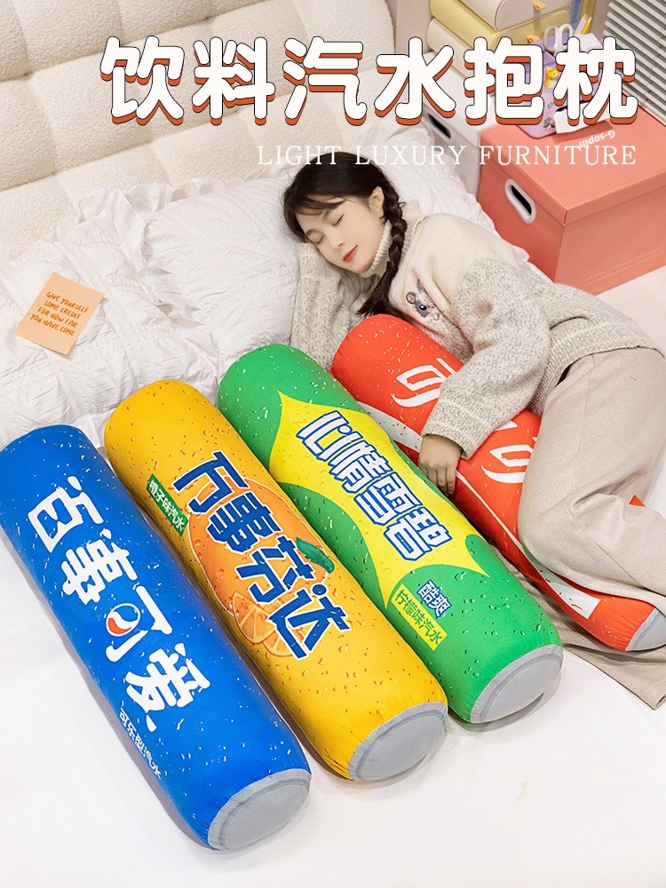 BCT Coca Cola Plush Toy Cute Sprite Fanta Cola Simulated Beverage Soda ...