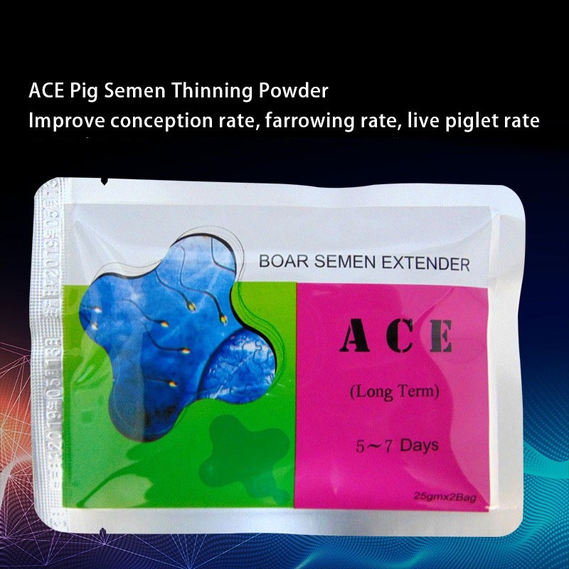 50g Ace Boar Ai Extender 5-7Day Pig Semen Extender Artificial ...