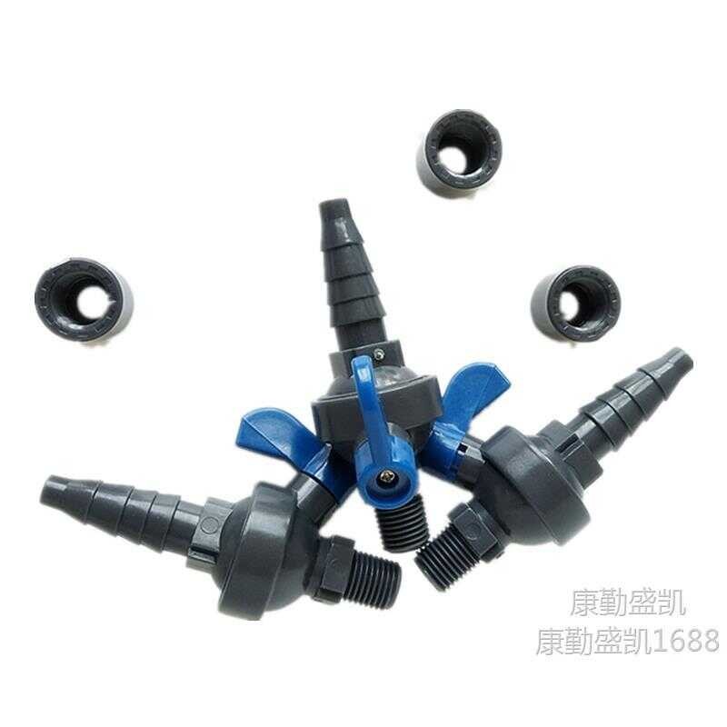 National Standard UPVC Sampling Valve PVC Water Intake Valve Laboratory ...