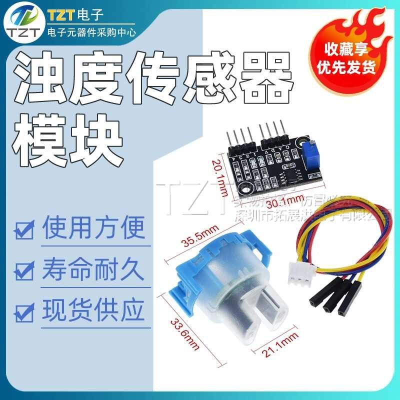Turbidity Sensor Module For Water Turbidity And Sewage Quality Detection Module Ts 300b Turbidi