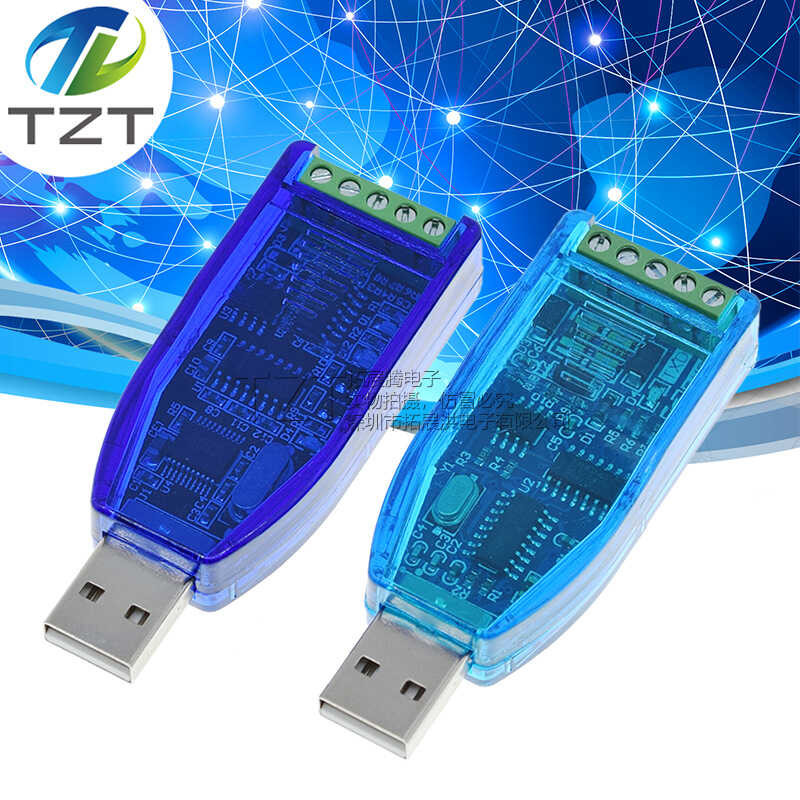 Industrial grade USB to RS485 communication module bidirectional half ...