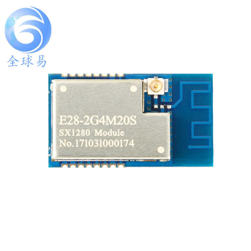 2.4GHz wireless module, 2.4G frequency band LoRa spread spectrum/long ...