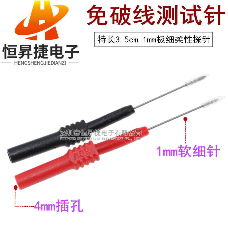 Extra long 3.5cm test probe with back needle probe and 4mm banana ...