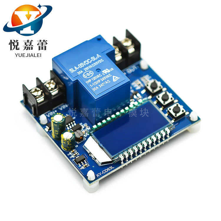 Battery Charging Control Module Full Power Off DC Voltage Protection ...