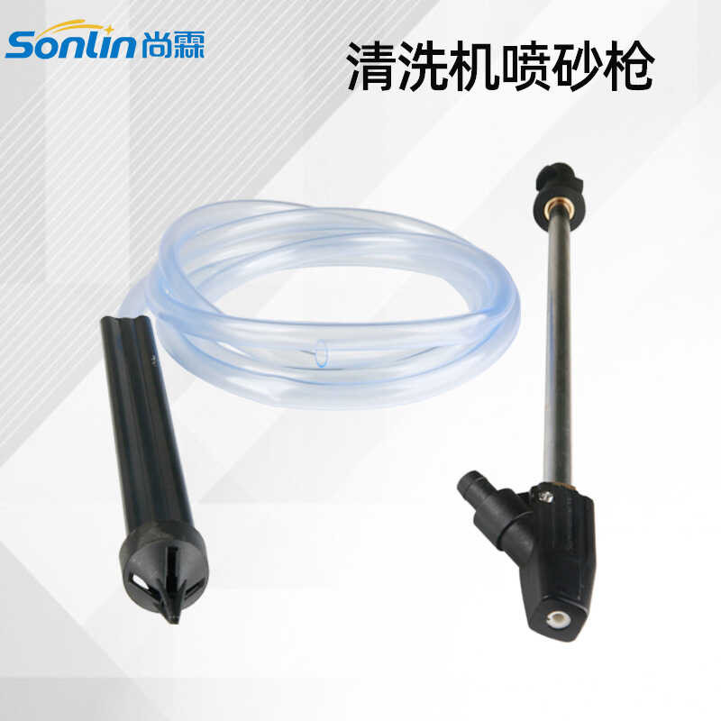 K series high-pressure water gun, rust removal and sandblasting gun ...
