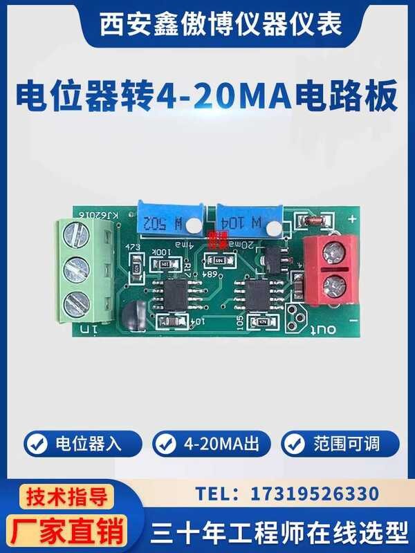 A electronic ruler potentiometer valve position angle displacement signal transmitter circuit ...