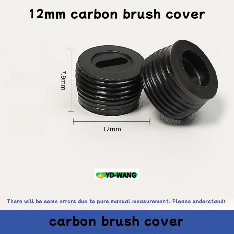 Carbon brush cover, angle grinder brush cover, carbon brush cover for ...
