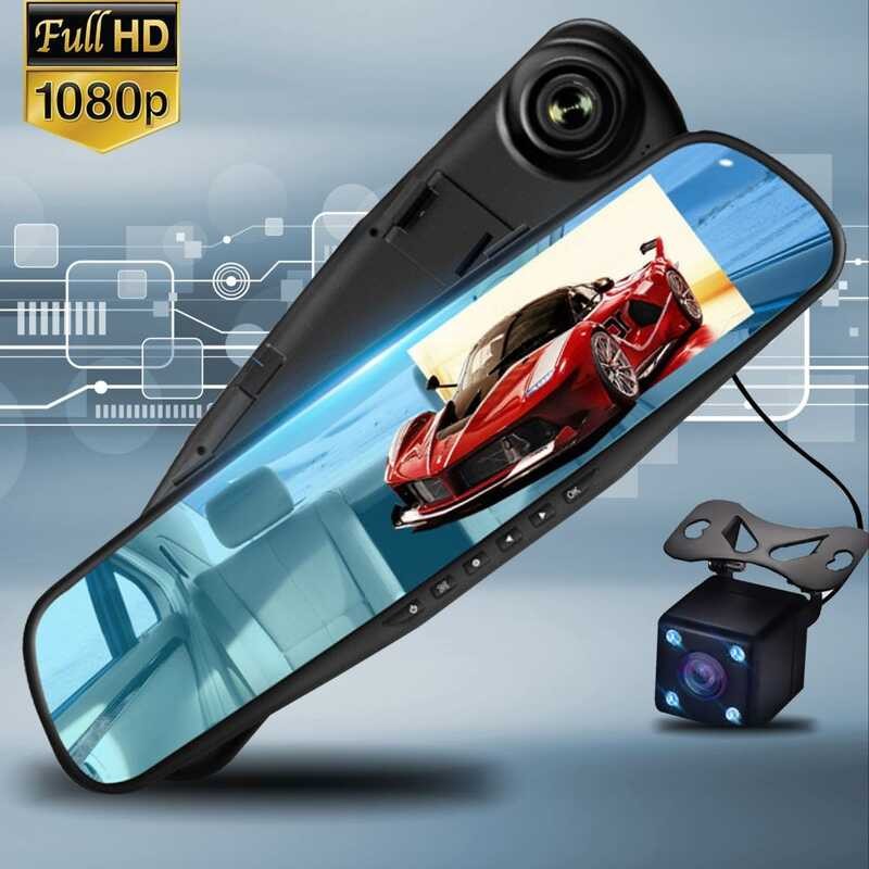 Full HD 1080P Car Video Camera With Dual Lens Dashcam For Vehicles ...