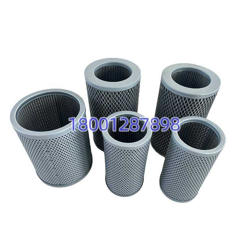 Haitian suction filter, tank screen, self-sealing filter element ...