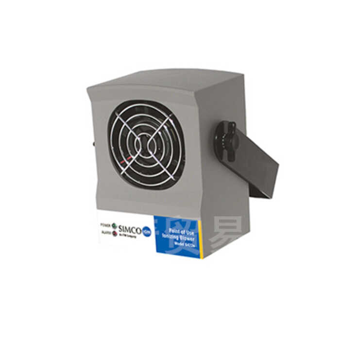 Mini ion fan minION2 compact blower SIMCO Japan | Shopee Philippines