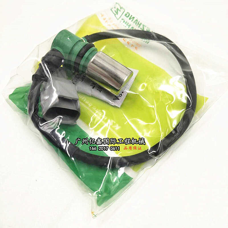 Excavator Crankshaft Speed Sensor Hitachi Sany XCMG Shengang HK Engine ...