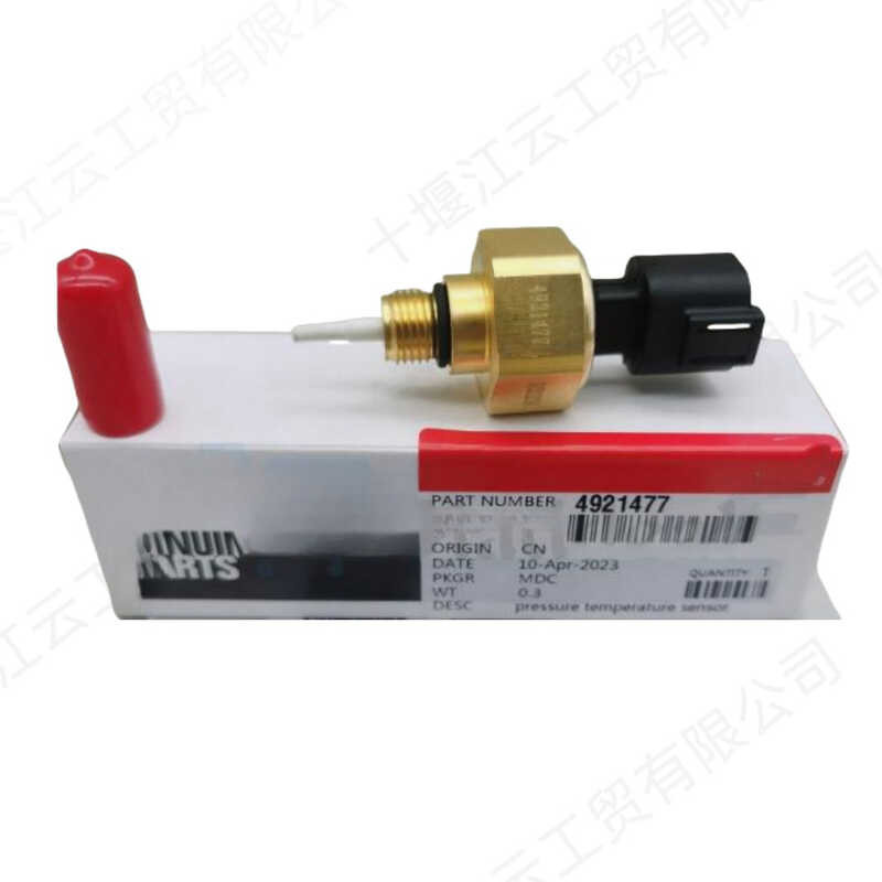 Tt Cummins Qsm11 Ism11 M11 Diesel Engine Oil Pressure And Temperature ...