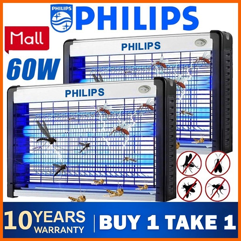 PHILIPS Sensor Lamp Mosquito Insect Killer Lamp Buy 1 Take 1 2025 ...