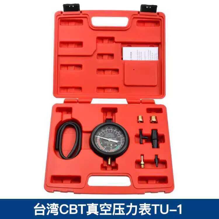 Taiwan CBT vacuum pressure gauge, automotive maintenance instrument ...