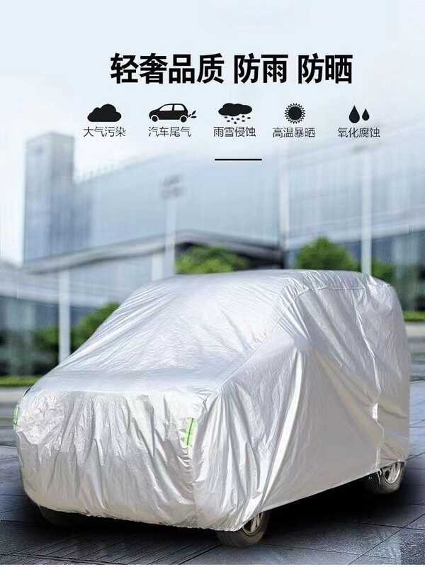 Three wheeled, four-wheel, car clothes, car covers, elderly mobility ...