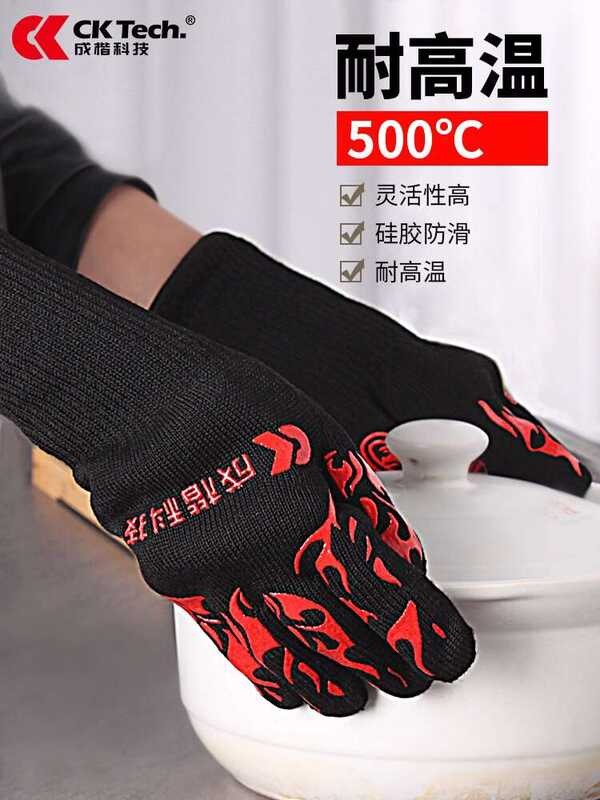 ღ Anti scald gloves, industrial insulation, high temperature fire ...