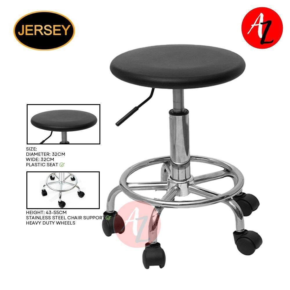 Jersey Modern Industrial Lab Chairs Visitors Chair Workstation Swivel ...