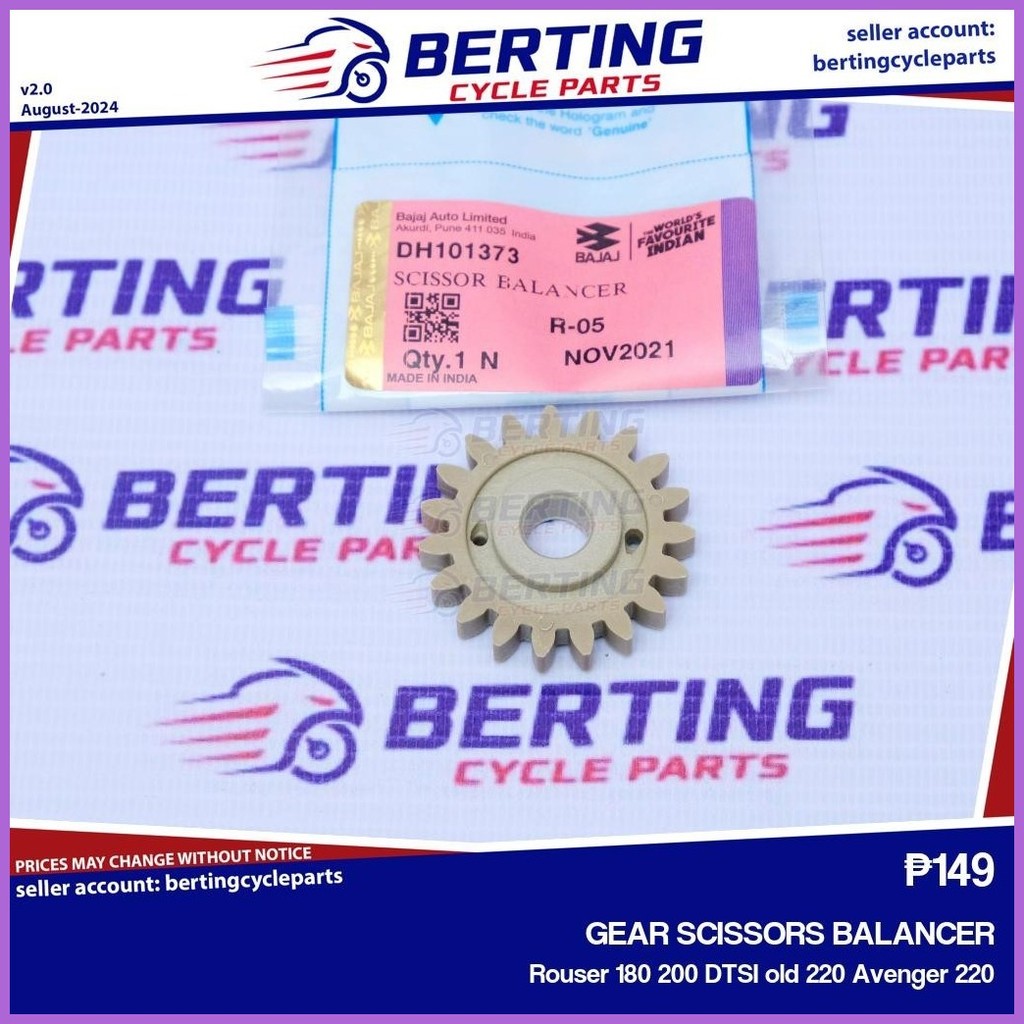 GEAR SCISSORS BALANCER Rouser 180 200 DTSI old 220 Avenger 220 Genuine ...