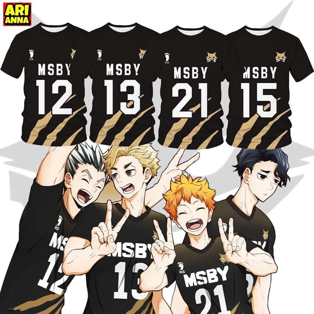 【Free customized】Anime Haikyuu Black MSBY Jackals Jersey T-shirt ...