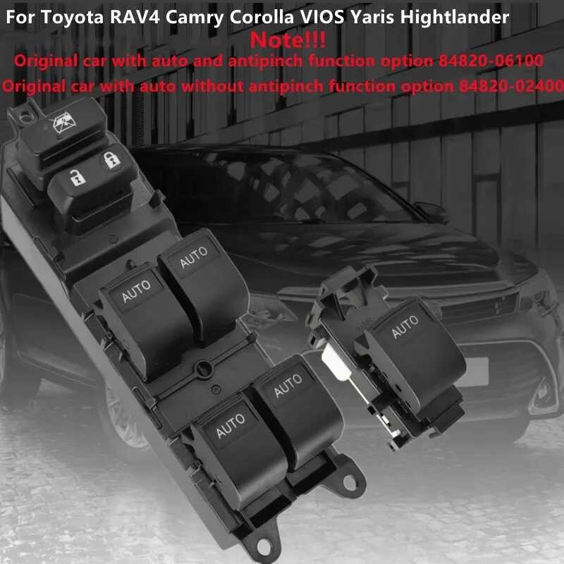 726 Switch Power Window Lifter Control All Auto Button For Toyota Rav4 ...