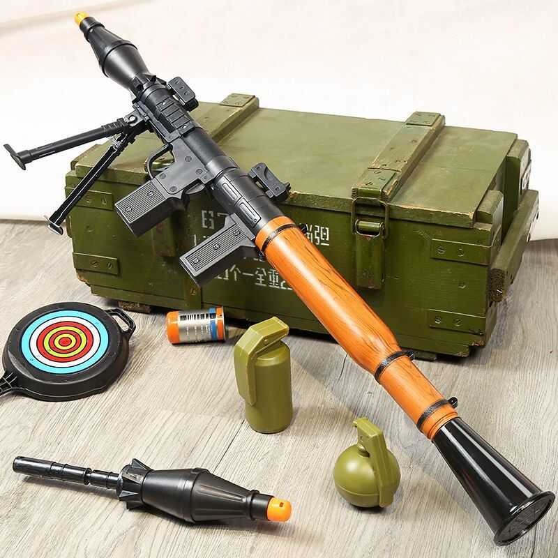 Ce Children's RPG Rocket Launcher Chicken Dinner Set Heavy Equipment ...