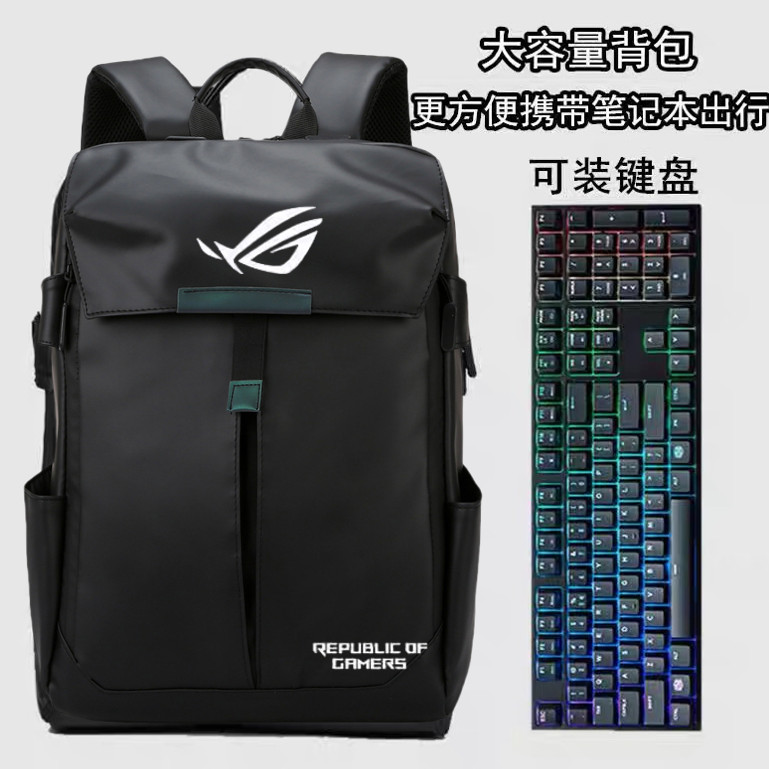 New Computer Bag, Backpack, ASUS ROG Demon 7 Gunslinger Laptop Backpack ...