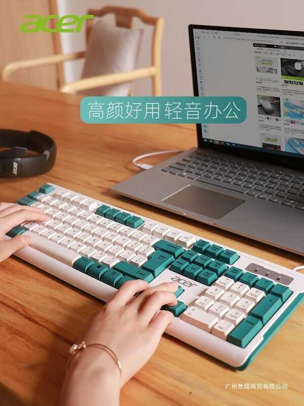 3F Acer Mechanical Touch Keyboard And Mouse Set Desktop Computer Laptop ...