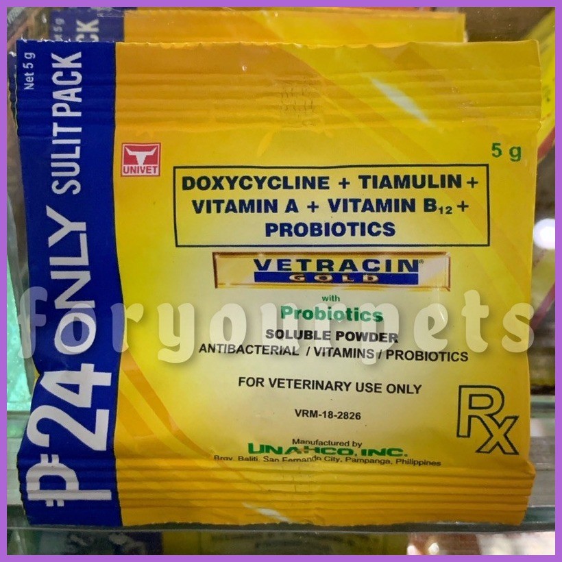☎ Vetracin Soluble Powder - Classic, Premium, Gold | 5g x 48pcs (PER ...