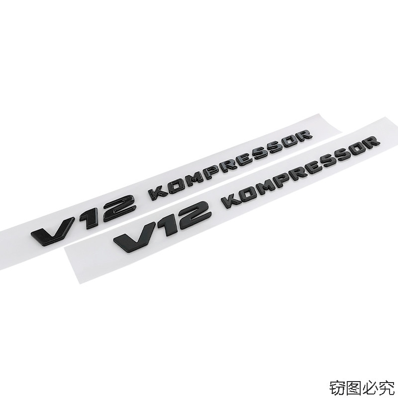 ABS Car Rear Letters Emblem Fender Sticker Badge for Mercedes Benz V12 ...