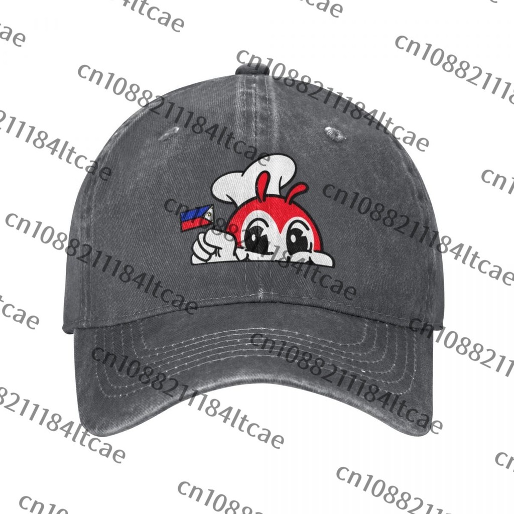 JOLLIBEE PEEKING PHILIPPPINE FLAG FILIPINO Stylish A Baseball Cap ...