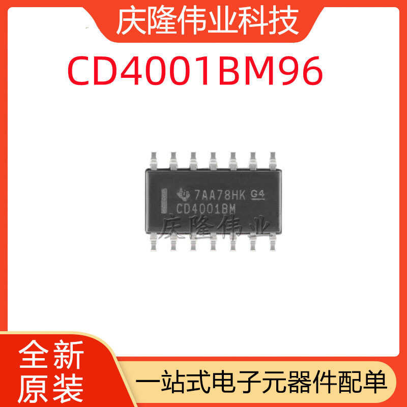 New CD4001BM96 SOIC-14 CMOS quad channel 2-input or NOT gate surface mount logic chip | Shopee ...