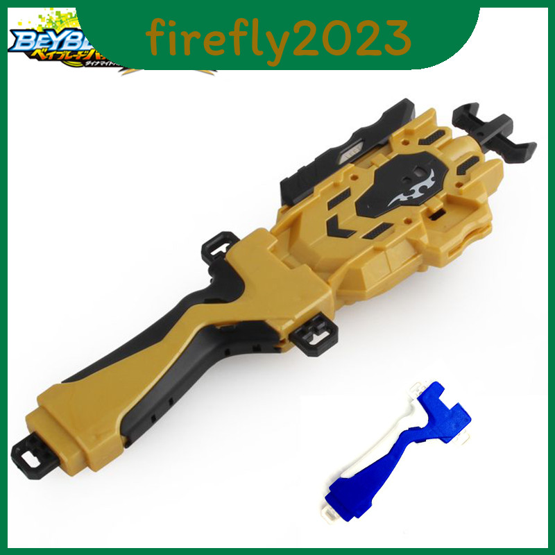 Gyro Beyblade Burst Launcher Grip Handle Access Stand Out On The Court ...