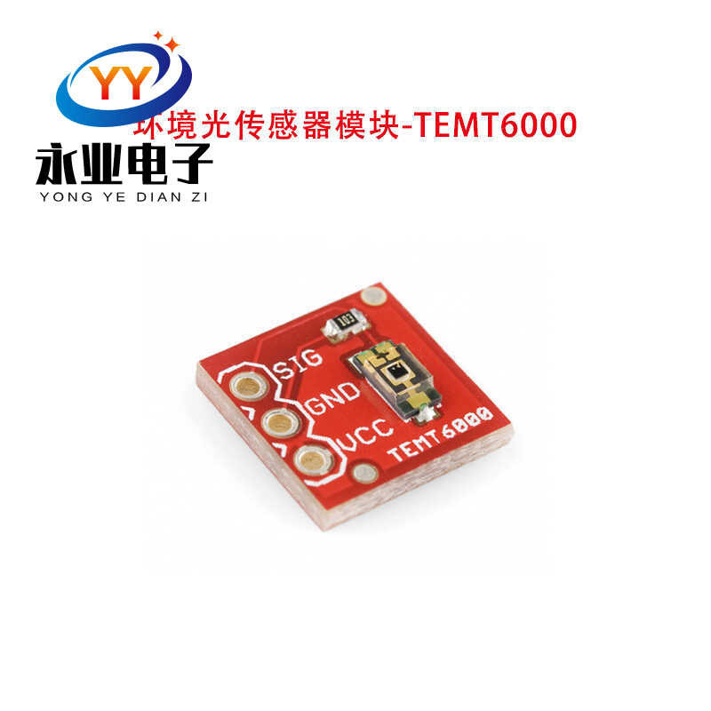 Environmental Light Sensor Module - TEMT6000 Analog Light Intensity ...