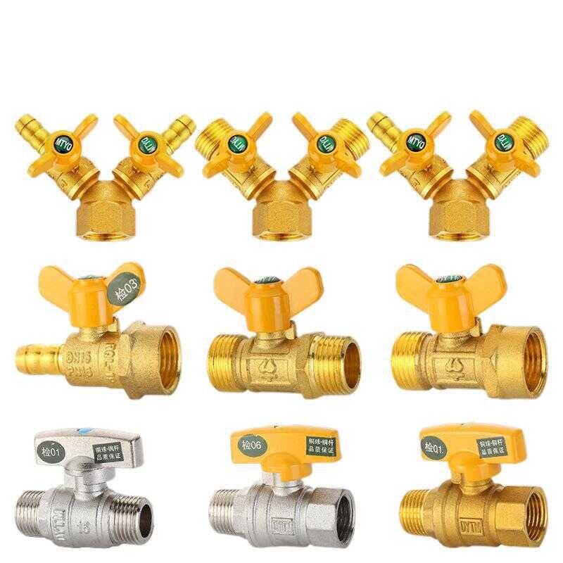 Special Copper Gas Valve, Gas Valve, Water Heater, 4-Point Ball Valve ...