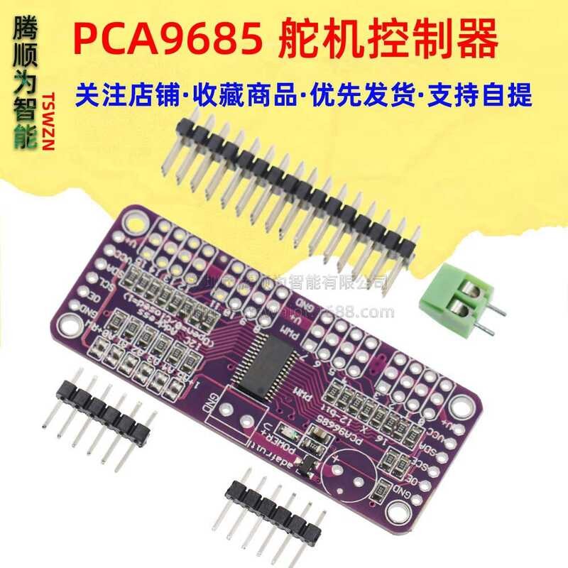 PCA9685 16 channel 12 bit Fm+I2C bus PWM controller servo control module | Shopee Philippines