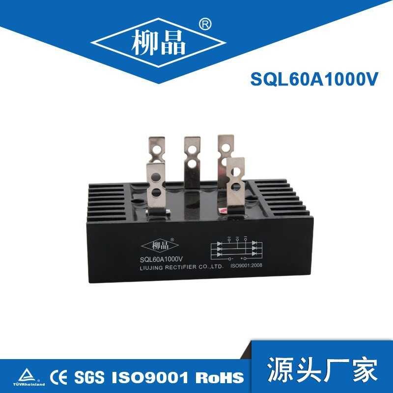 Zhejiang Liujing three-phase AC generator rectifier bridge SQL60A1000V ...