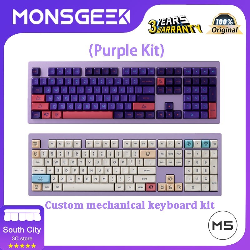 Akko ＆ Monsgeek M5 Aluminum Tuotuo 108 Key DIY Customized Mechanical ...