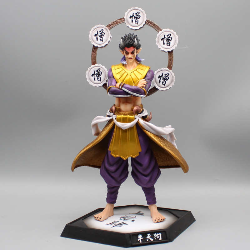 31cm Demon Slayer Hantengu Clone Zohakuten Pvc Figure | Shopee Philippines