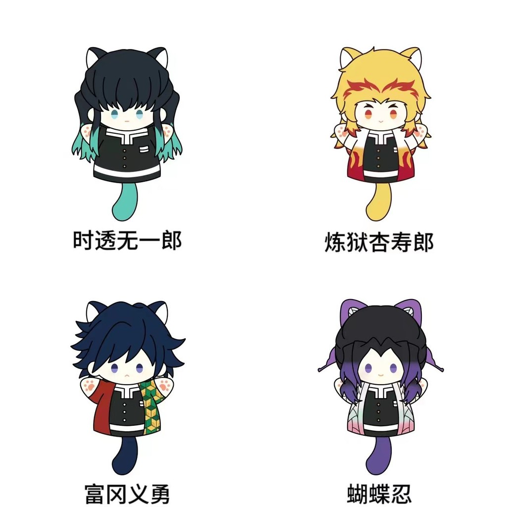 Kimetsu no Yaiba Hand Doll-Tanjiro Tokito Muichiro,Tomioka Giyuu,Kocho ...
