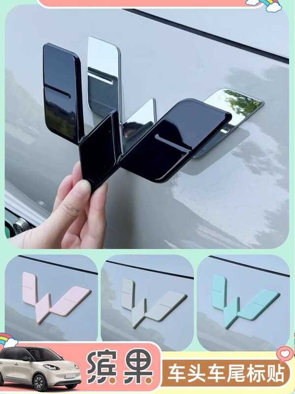 Special car Wuling Bingguo before and after changing, the change of the ...