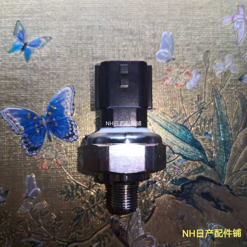 Oil Temperature And Pressure Sensor Xuan Yi Tian Lai Qi Da Xiao Ke Qi ...