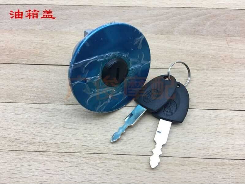 LY 3Kj JOG 50 Ignition Switch Set Seat Lock Key Kit Para Sa Tsino QJ ...