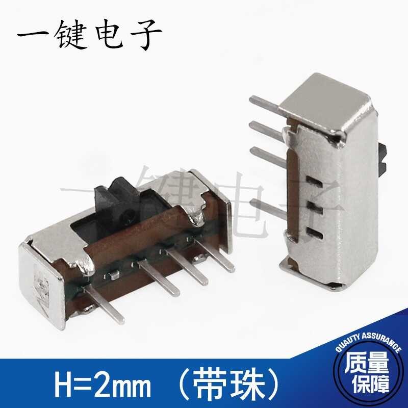 SK-13D07 (1P3T) handle height 6MM 3-speed toggle switch with 2 fixed feet and 4 horizontal feet ...