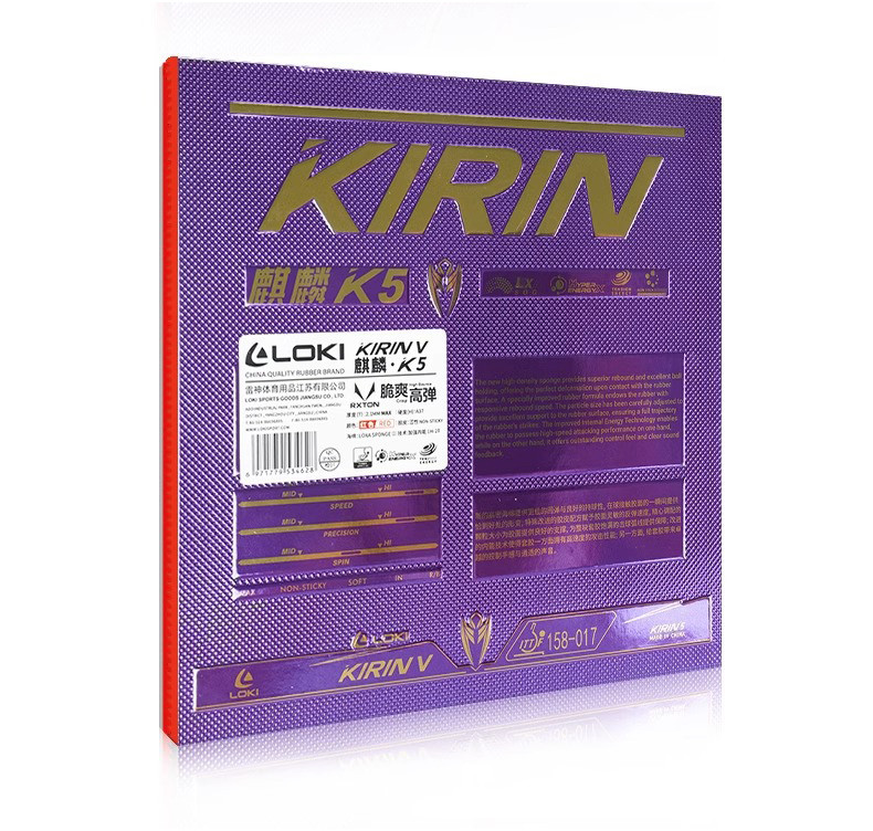 Original LOKI KIRIN K5 Table Tennis Rubber Non-sticky Ping Pong Rubber with High Elasticity Pre ...